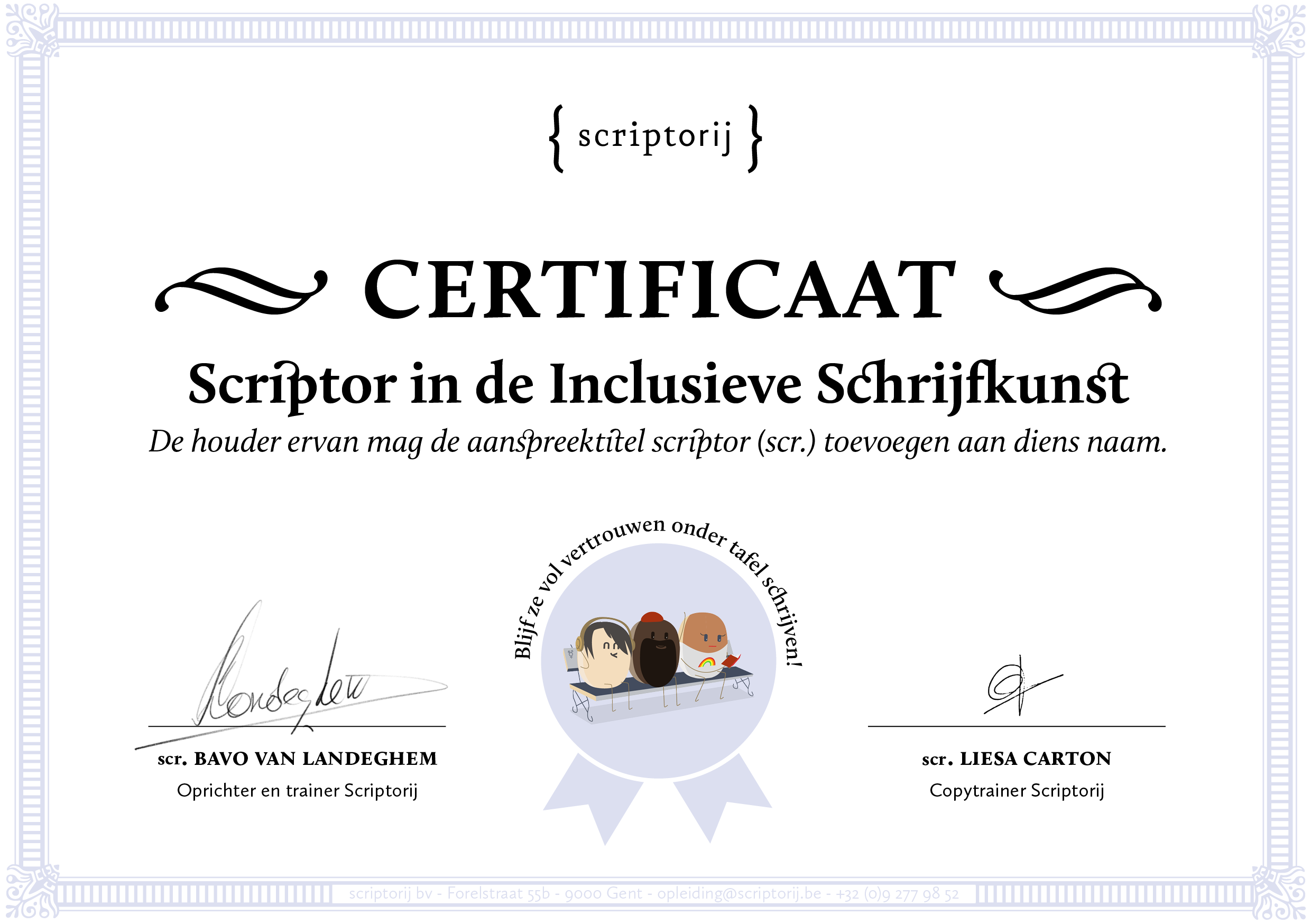 Jeroen Lemmens - Pers & Communicatie bij kunstencentrum nona | Abattoir Fermé | Byzantium (13.02 ...